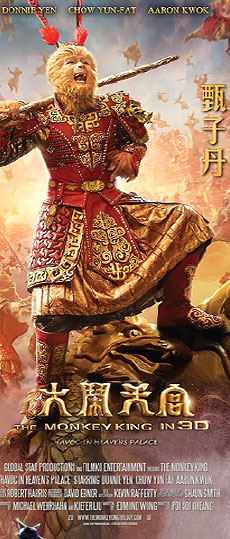 Donnie Yen Monkey King